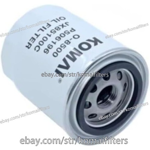 P506196 LF17533 Lube Oil Filter SO6159 JX85100C For Foton Tractors | eBay