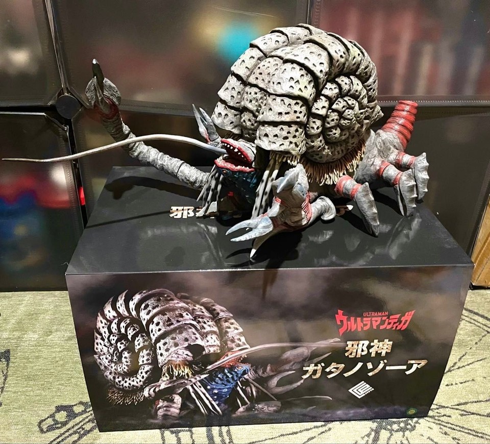 Ultraman Tiga CCP Ultimate Evil God Gatanozoa 538699 | eBay