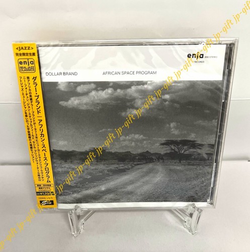 Dollar Brand African Space Program Japan Music CD | eBay