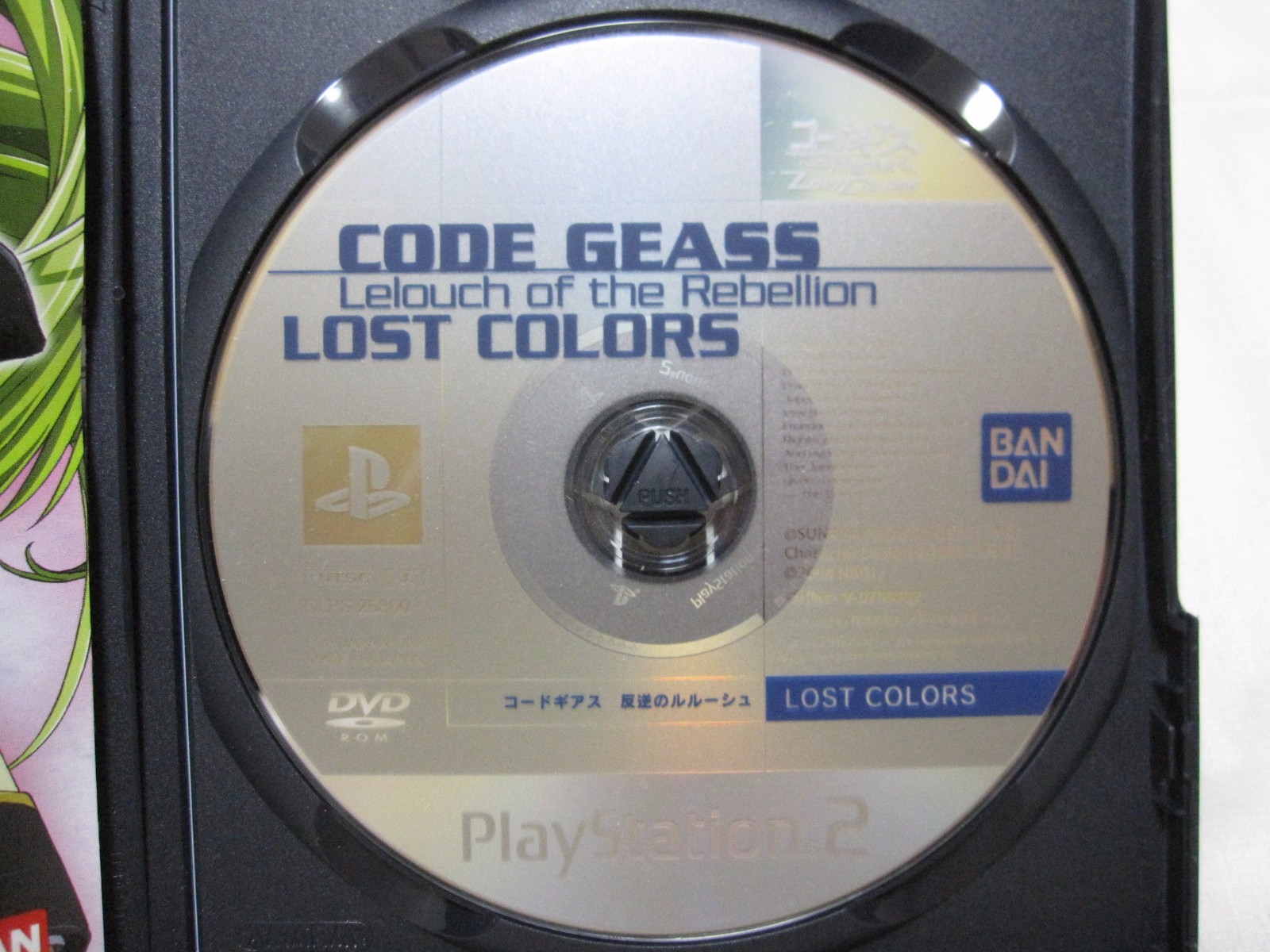 USED S1 PlayStation 2 PS2 Code Geass Hangyaku no Lelouch Lost Colors ...