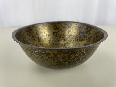 Bowls - Vintage Chinese Brass