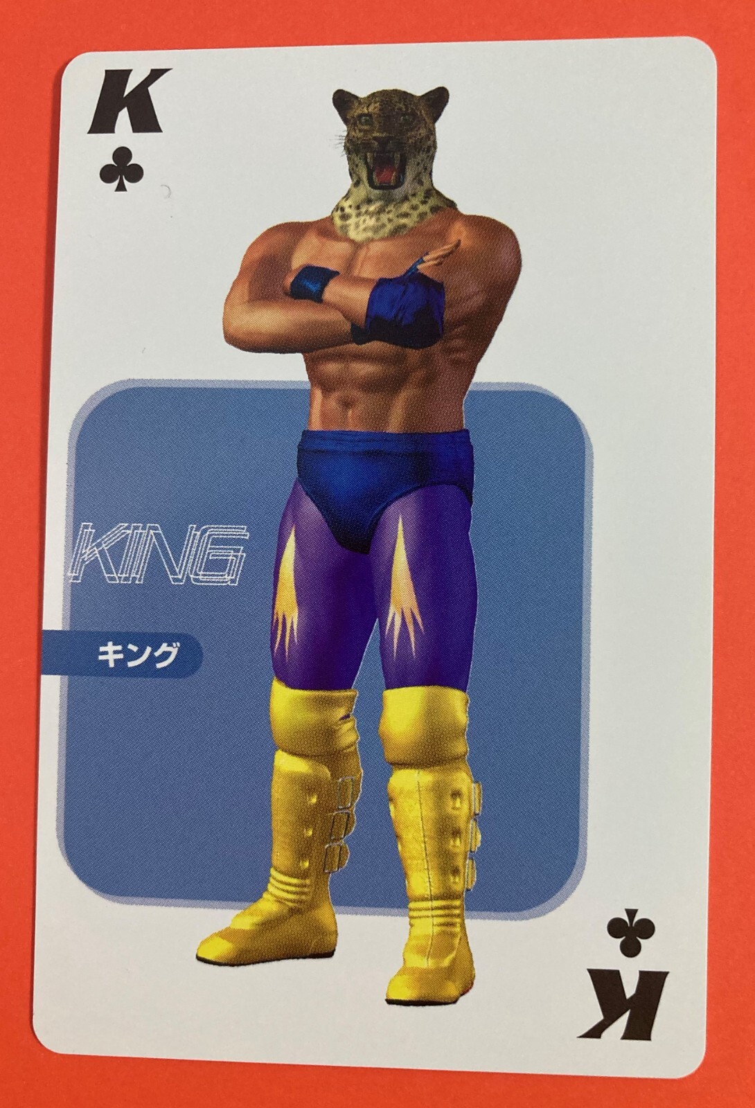 King Clubs K Namco Limited Japanese Tekken 3 Card game | eBay