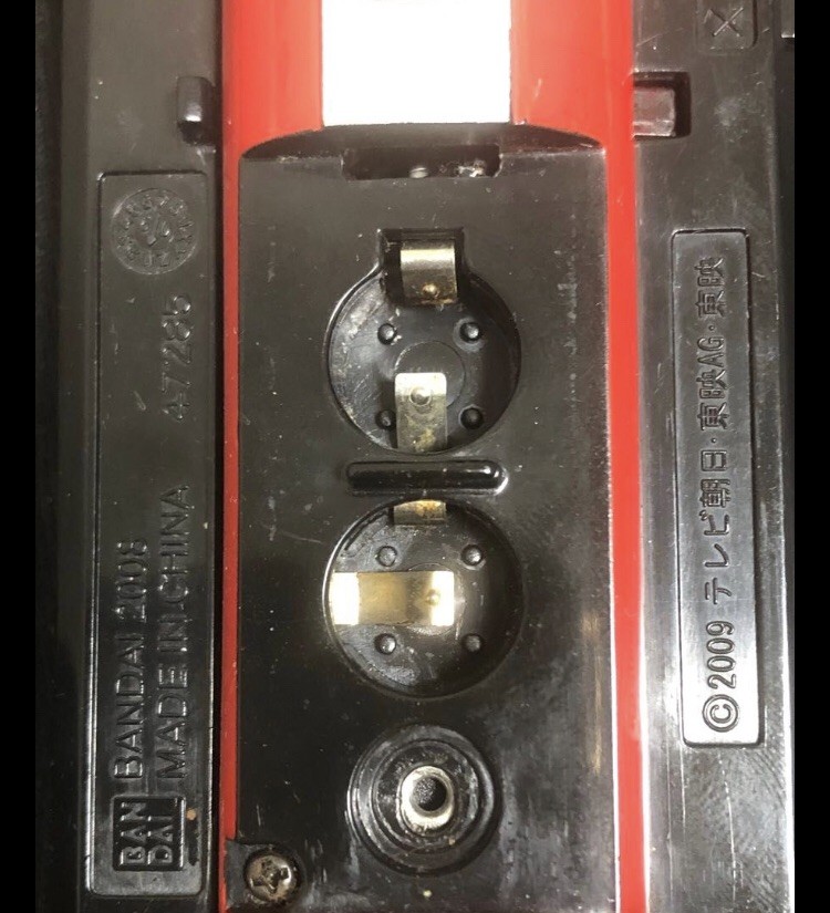 Samurai Sentai Shinkenger Shodophone Memorial Edition Bandai Japan Used ...