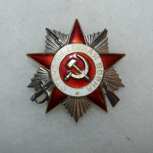 Original WW2 Soviet Order of the Patriotic War (Serial Numbered ...