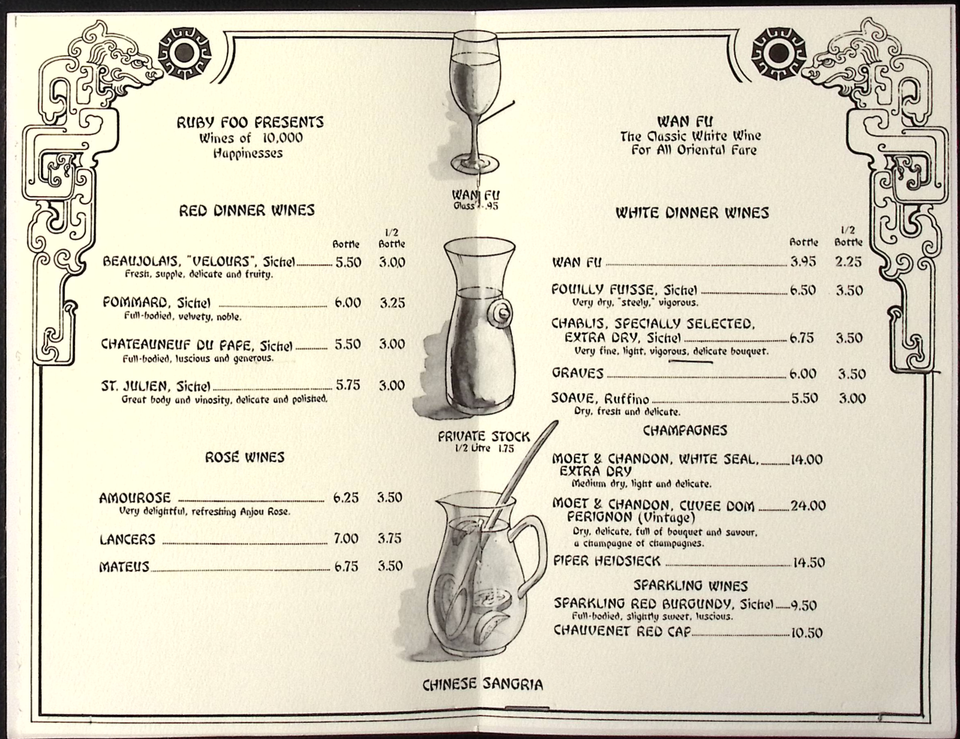 Vintage Ruby Foo Illustrated Wine List Red & Gold Embossed Silked Drink ...