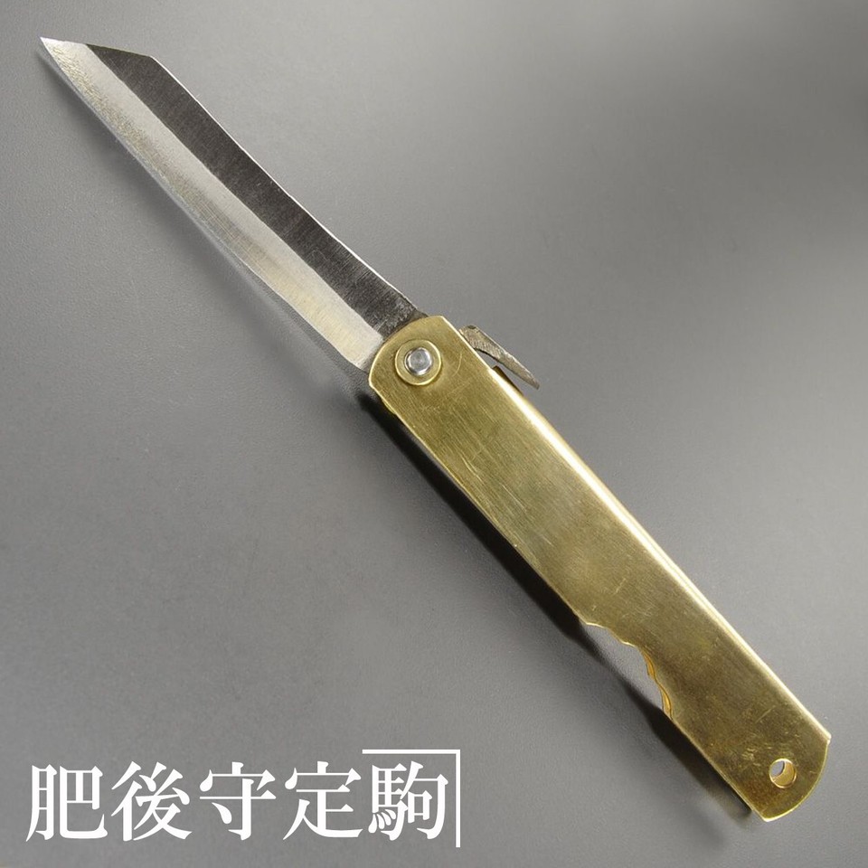 HIGONOKAMI Blue Paper Steel Japanese Folding Knife (Medium) Made in ...