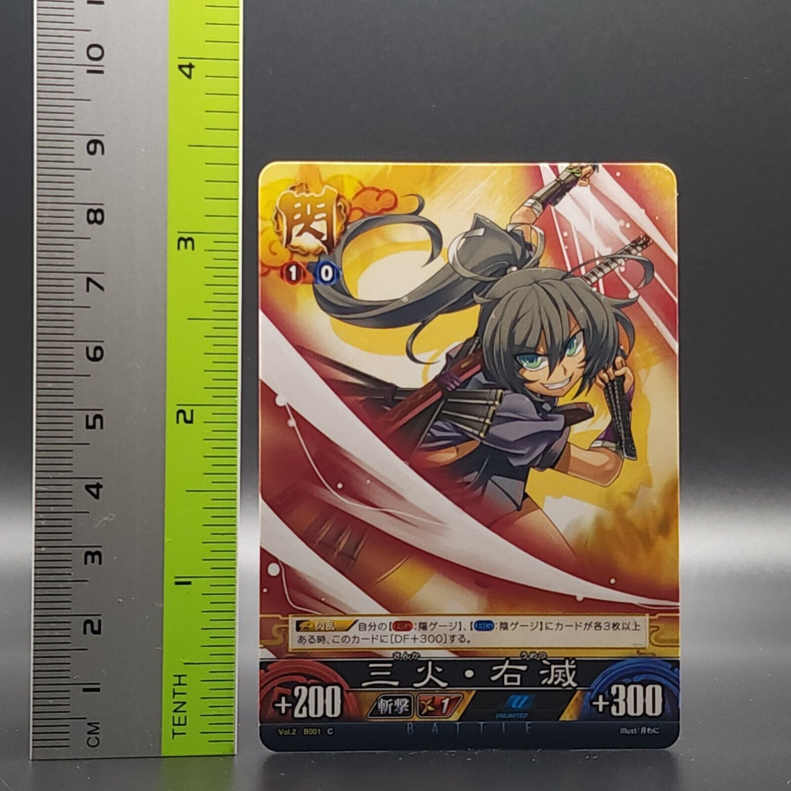 Homura Senran Kagura Card TCG UNLIMITED VS Japanese MaruvelousAQL B001 ...