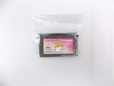 Gameboy Advance Futari wa Pretty Cure AGB-BFPJ-JPN GBA NTSC-J Japan ...