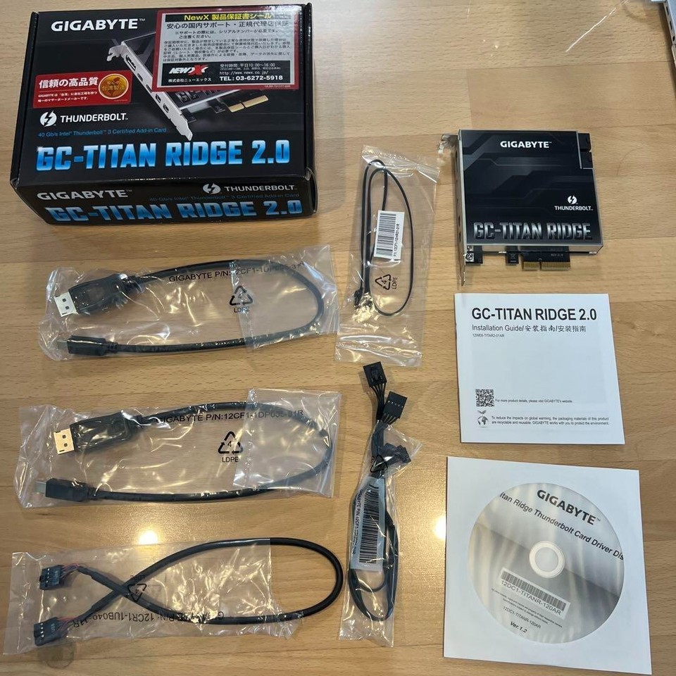 Gigabyte GC-Titan Ridge rev.2.0 Thunderbolt 3 Add-in Card DisplayPort ...
