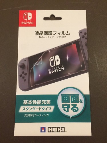 Nintendo Switch Screen Protector GET IT FAST ~ US SHIPPER | eBay