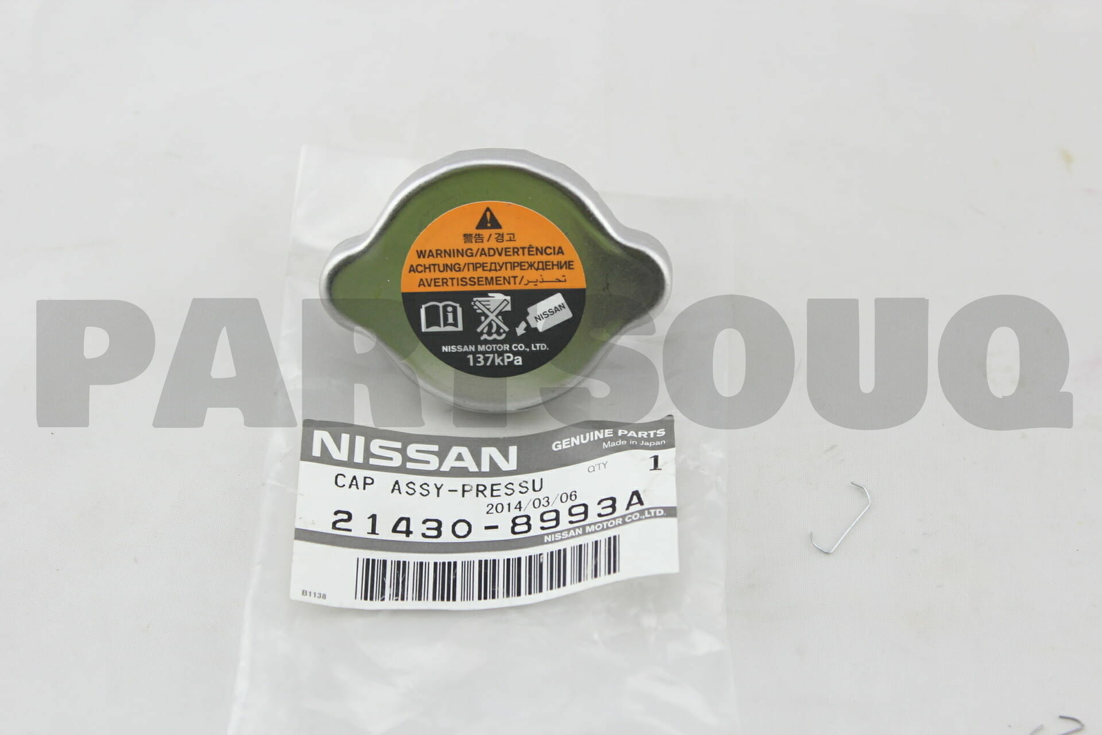 214308993A Genuine Nissan CAP ASSY-RADIATOR 21430-8993A | eBay