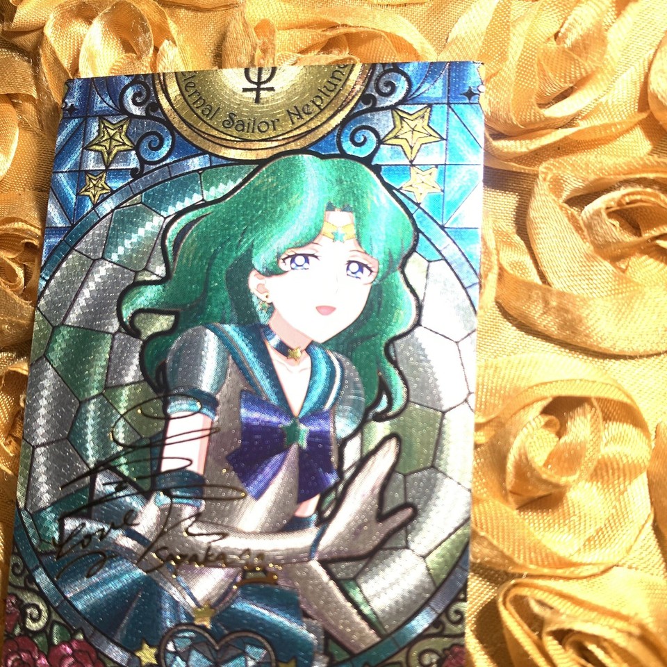 Neptune PRETTY GUARDIAN ETERNAL Sailor moon ACG Waifu HOLO Girl Anime ...