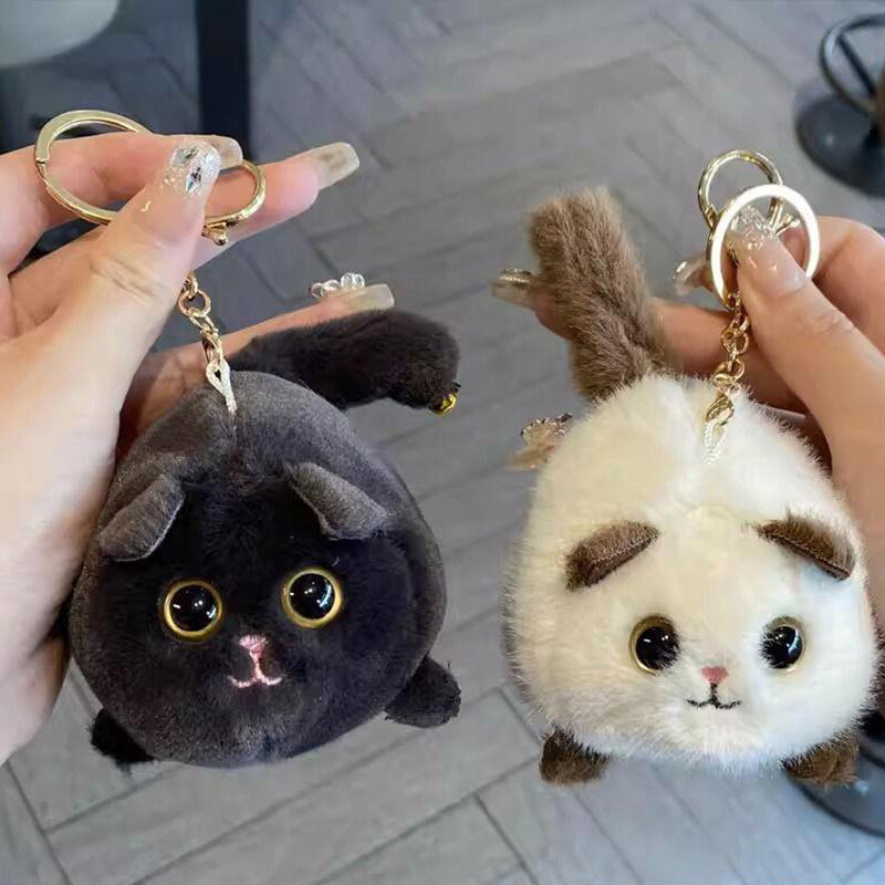 1PCCute Plush White Black Cat Brador Cat Tail Wagging Keychain Pendant ...
