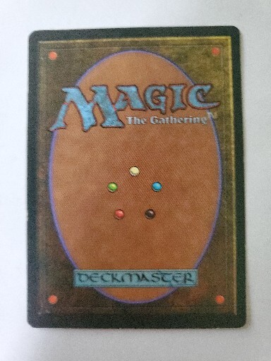 MTG Magic The Gathering Card Dwarven Soldier Summon Dwarf Red Fallen ...