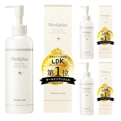 Mediplus Medi Plus All In One Gel Moisture Gel Medi Plus 180g x3 set ...
