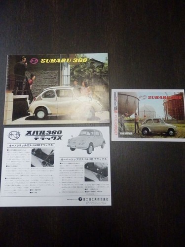 Subaru 360 Convertible/Deluxe With Overtop/With Auto Clutch/Deluxe ...
