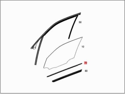 Genuine Sealing Rail Mercedes W204 X204 SUV 2047253665 | eBay