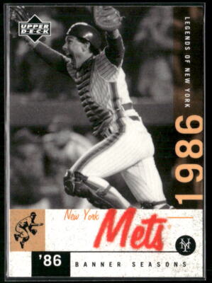 2001 Upper Deck Legends of New York #92 Gary Carter | eBay