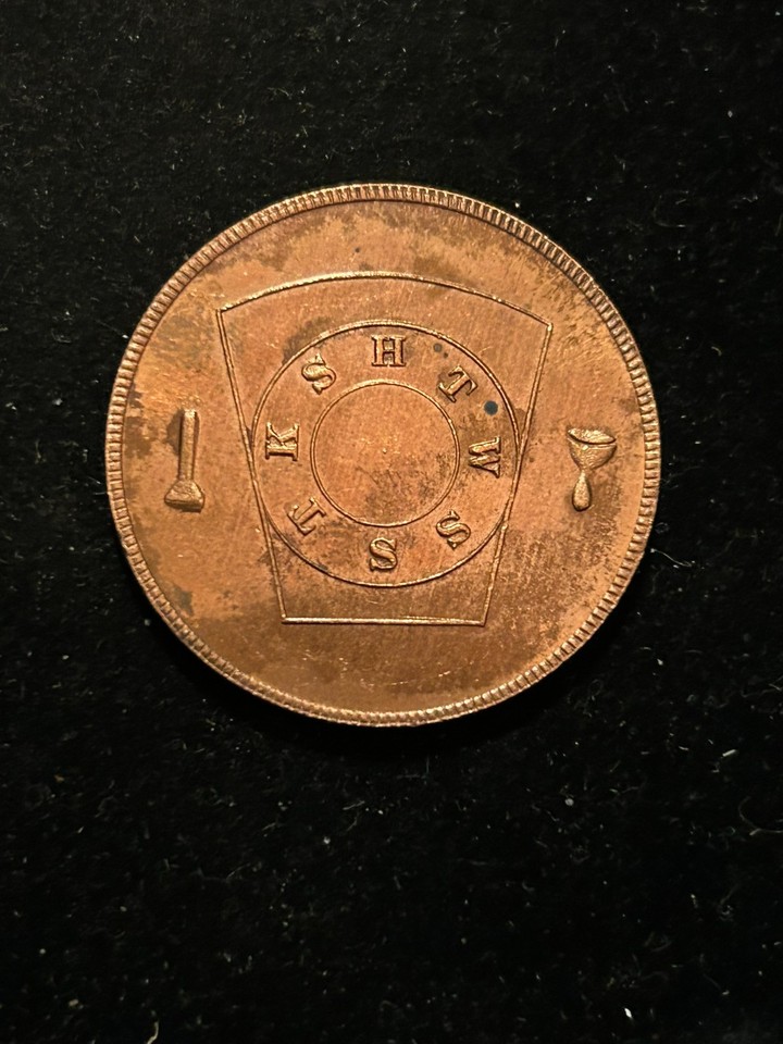 Cairo Illinois Trade Token Masonic Penny Cairo Chapter 71 RAM | eBay