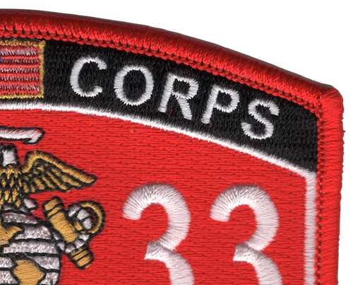 1833 Assault Amphibious Vehicle AAV Crewman MOS Patch | eBay