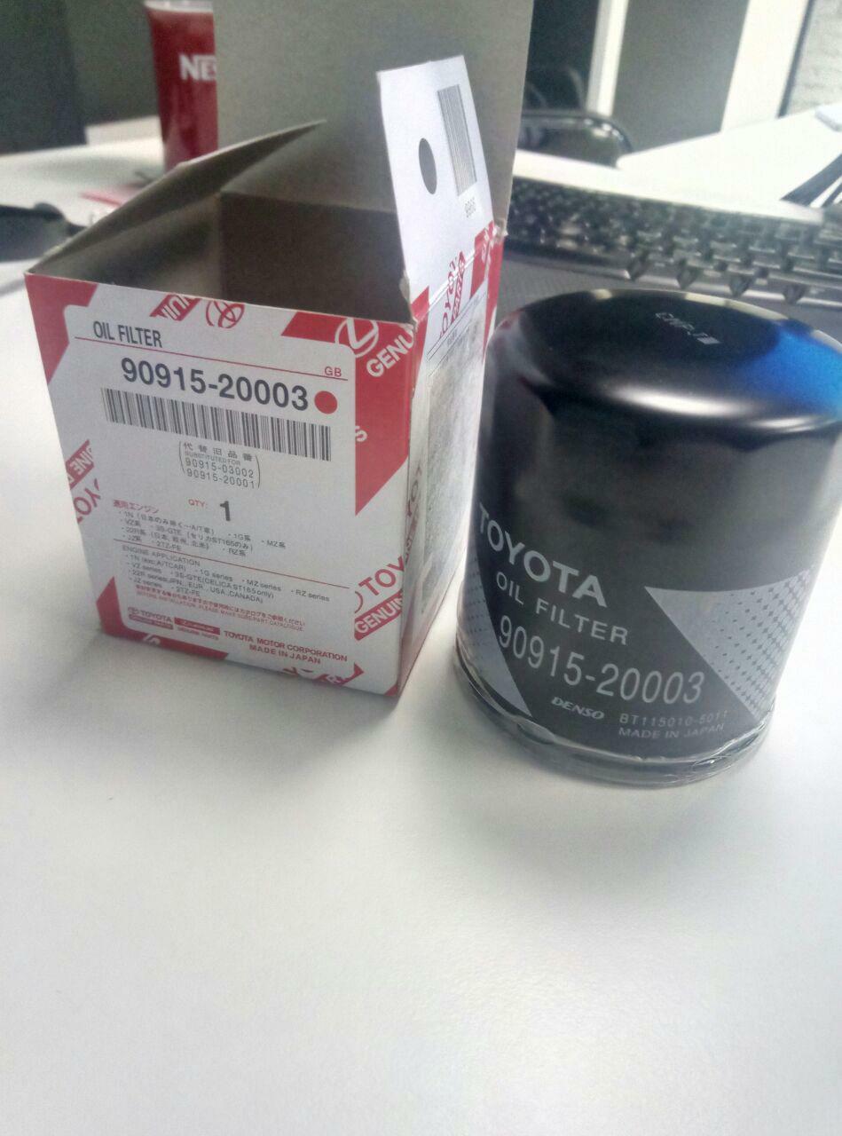 TOYOTA 90915-20003 - cross reference oil filters | oilfilter ...