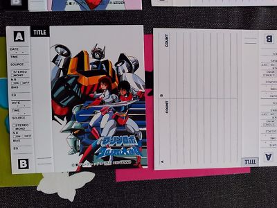 Machine Robo : Revenge of Cronos no Dai Gyakushū La Revanche des cartes ...