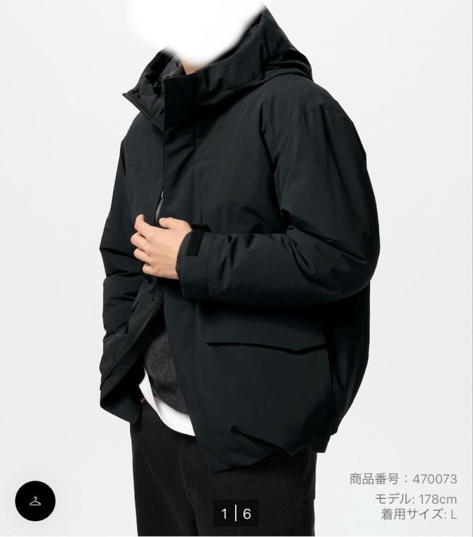 Uniqlo Hybrid Down Parka L Black 2024 Model - Gently … - Gem