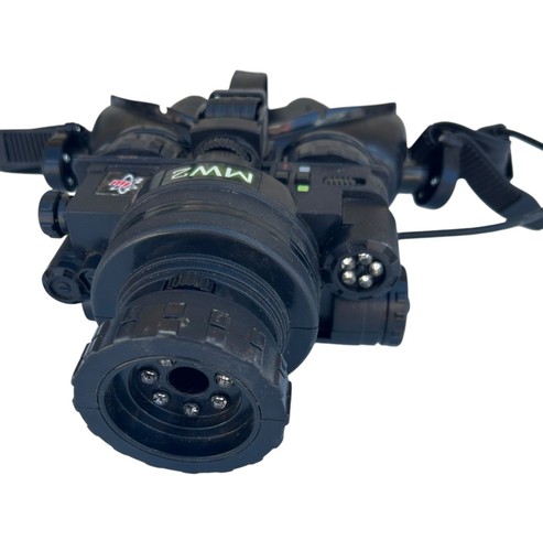 Call Of Duty Modern Warfare 2, Night Vision Goggles by Infinity Ward ...