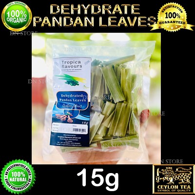 Pandan Leaves Organic Ceylon Natural Rampe Pandanus Amaryllifolius Leaf ...