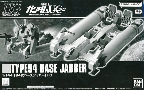 1/144 HGUC Type 94 Base Jabber "Mobile Suit Gundam UC" Premium Bandai ...