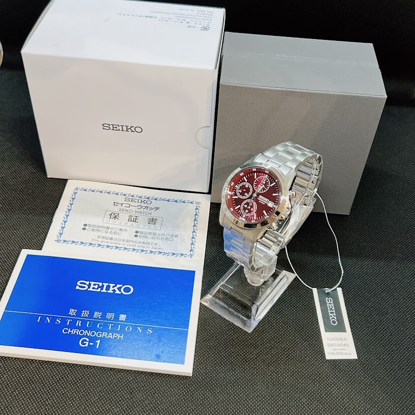 SEIKO SPIRIT SBTQ045 Chronograph Men's Watch Dial Color Red Limited ...