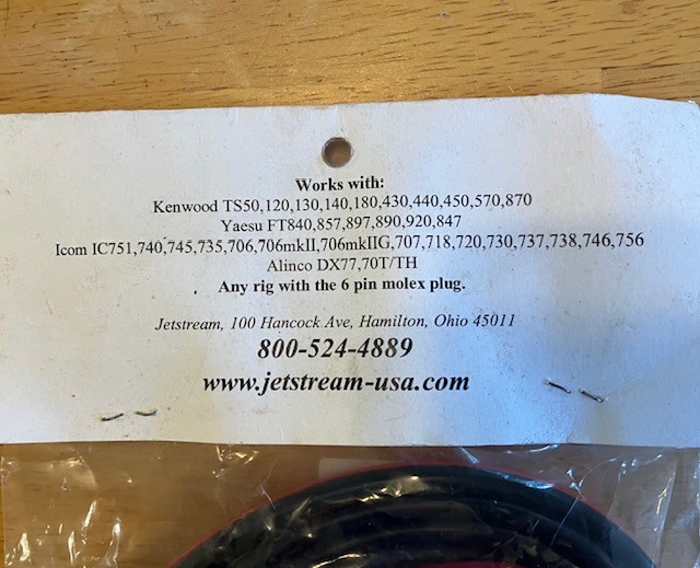 10 ft Jetstream JTPC1 - DC Power Cord Kenwood, Icom, Yaesu HF - 6 Pin ...