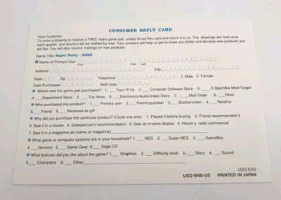 Super Putty SNES Consumer Reply Card Promo Insert USG 6/93 Super ...