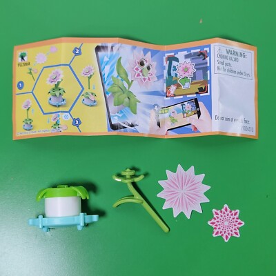 Kinder Joy Collectibles: BLUSH the Flower Pot | QR CODE | Surprise Egg ...