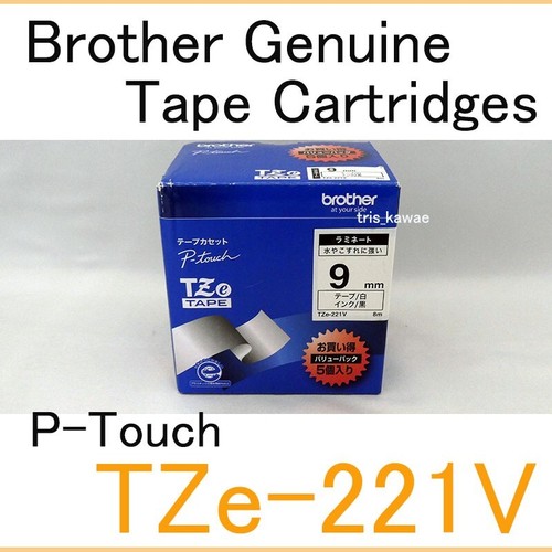 Brother Tze-221V Laminated Label Tape 5-Pack for P-touch Printers ...