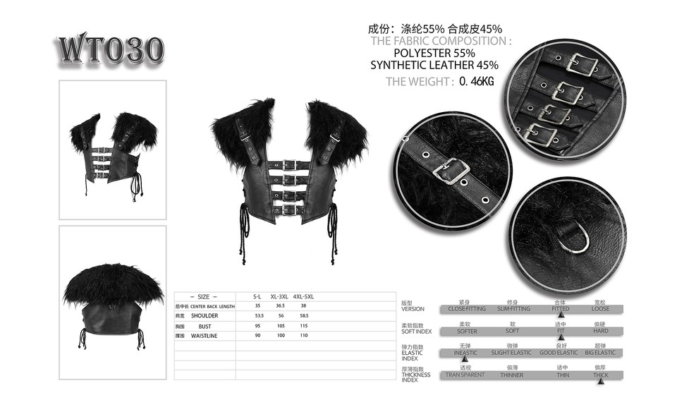 Personalized Men's Punk Rock Fur Collar Vest Fashion Gorgeous Party Pu ...