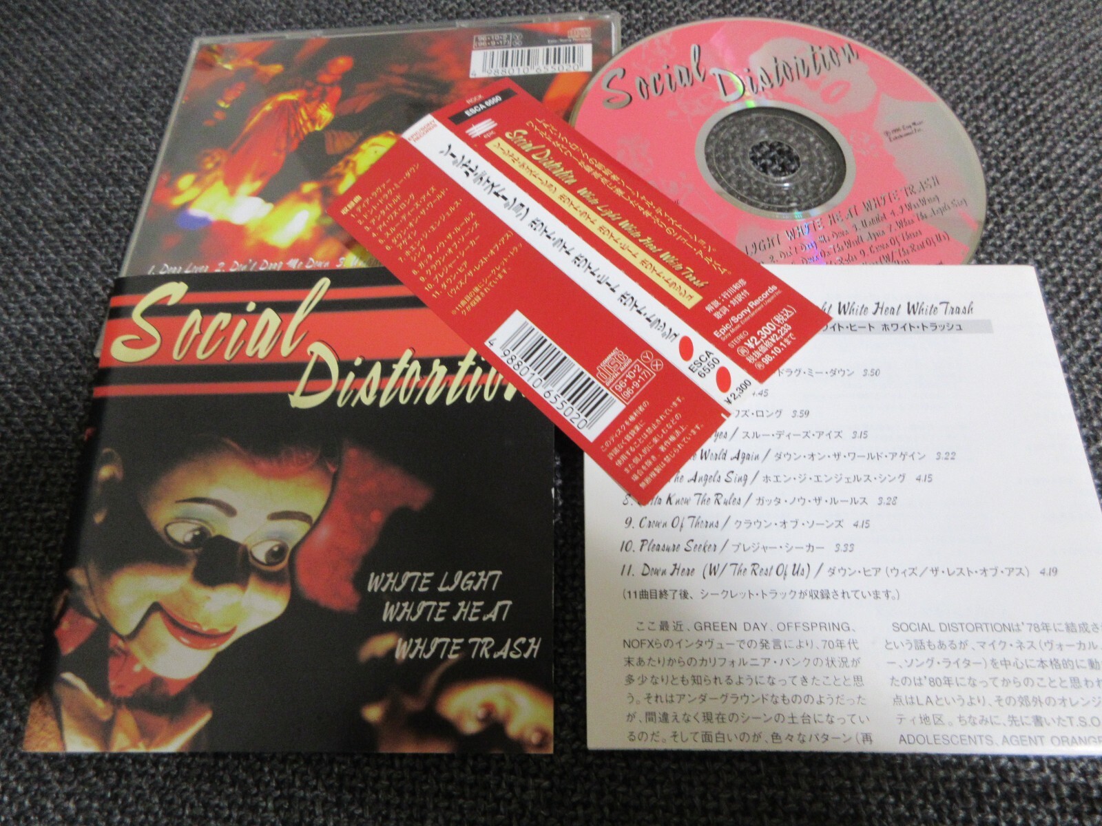 Social Distortion / white light, white heat, white trash / JAPAN LTD CD ...