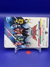 KAIZOKU SENTAI GOKAIGER MOBILATES Card - Super Sentai Series 2011 R-035 ...