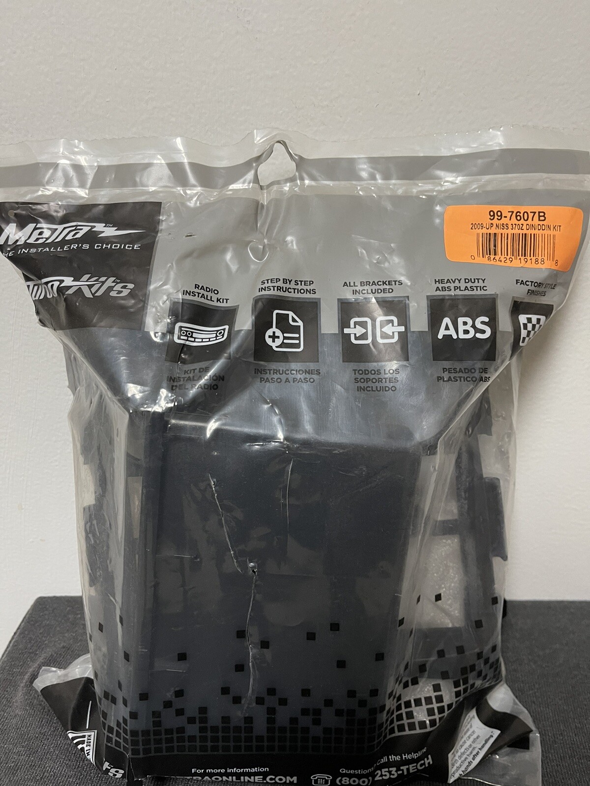 Metra 99-7607B Matte Black Single/Double DIN Dash Kit for Select Nissan ...