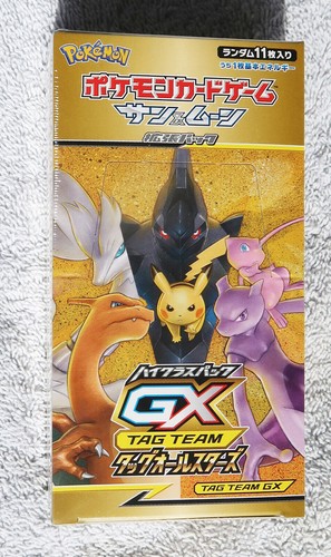 Pokémon Tag Team GX All Stars Japanese Booster Box New Sealed US SELLER ...