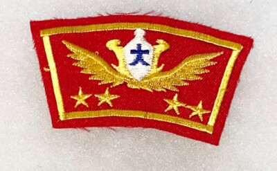 ROK / South Korean Army Patch | eBay