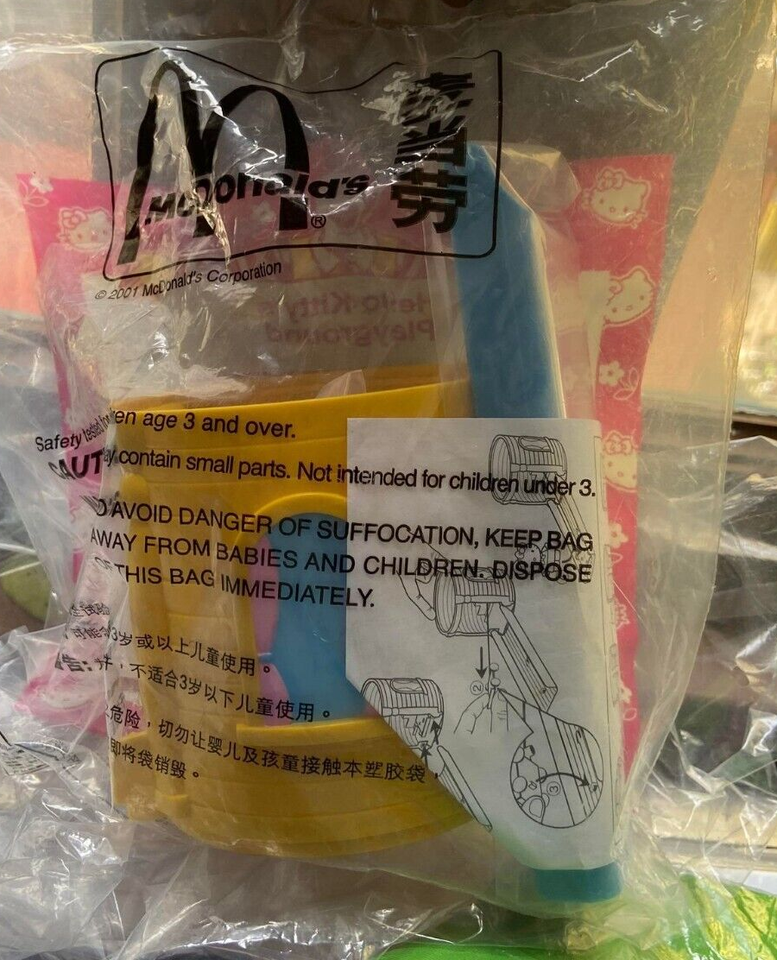 hello kitty kitty's trolley ride playground 2001 HAPPY MEAL MCDONALD ...