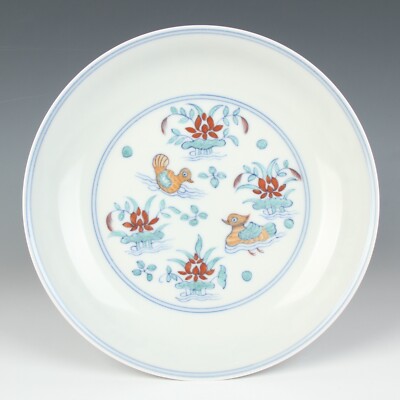 Plates - Mandarin Plates