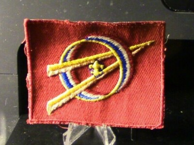 BSA, Explorer Programs: Red Explorer Patch | eBay