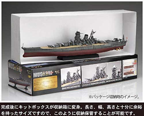 Fujimi Model 1/700 ship NEXT series No.12 Japanese Navy Battleship ...