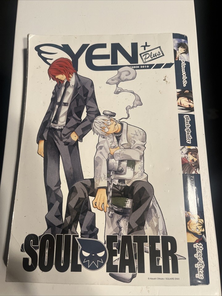 Manga Yen Plus Magazine March 2010 Time And Again Hero Tales | eBay