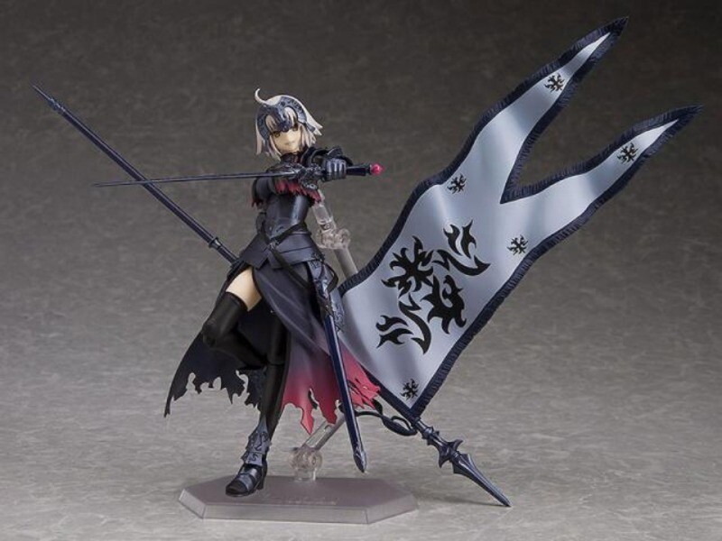 New 15CM Anime Figma Fate/Grand Order Avenger /Jeanne d'Arc Figure ...