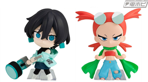 Ado assorted 2 Figure Set of 2 A-Prize Gashapon BANDAI Capsule Toy 2024 ...