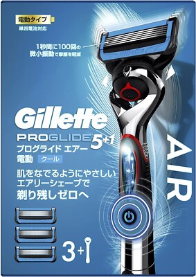 Gillette ProGlide Air Electric Razor for Men Main Body + 3 Blades Japan ...