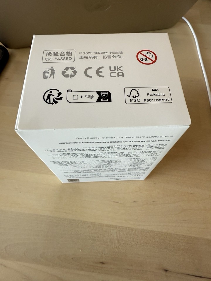 Labubu V3 Secret ID Big Into Energy - New Sealed Box. | eBay